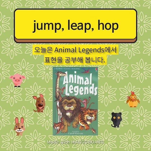 jump, leap, hop [영어공부] Animal Legends