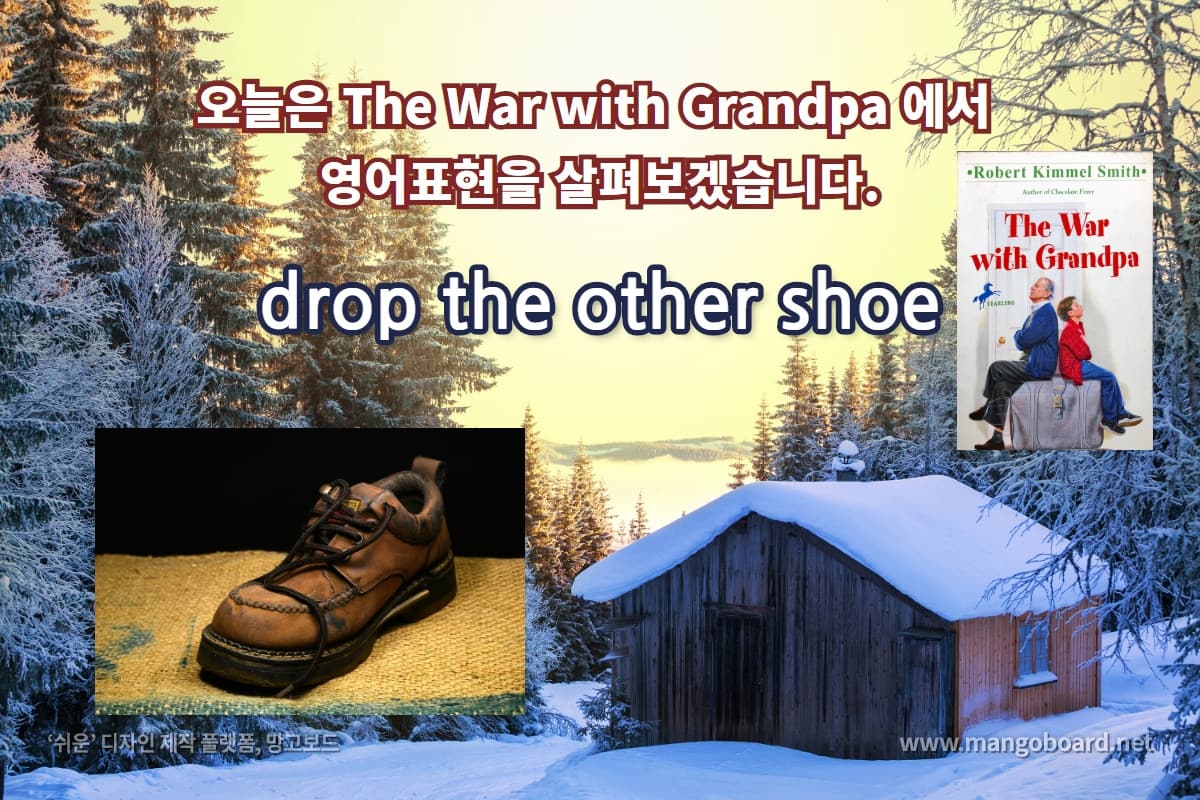 drop the other shoe, wait for the other shoe to drop